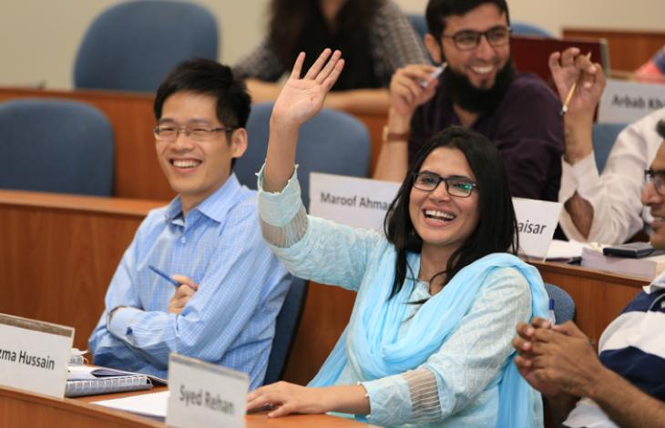 Welcome To LUMS|LUMS